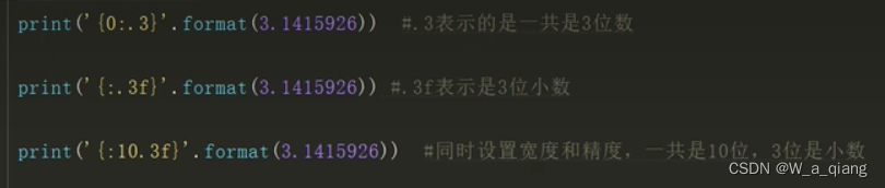 P5-Python学习记录-字符串_print(a.replace('python','java'))这段代码是啥意思-CSDN博客