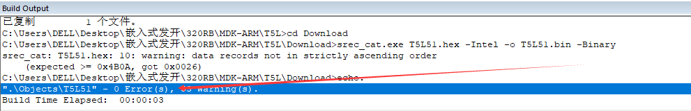 keil错误 *** FATAL ERROR L250: CODE SIZE LIMIT IN RESTRICTED VERSION EXCEEDED 解决办法-CSDN博客