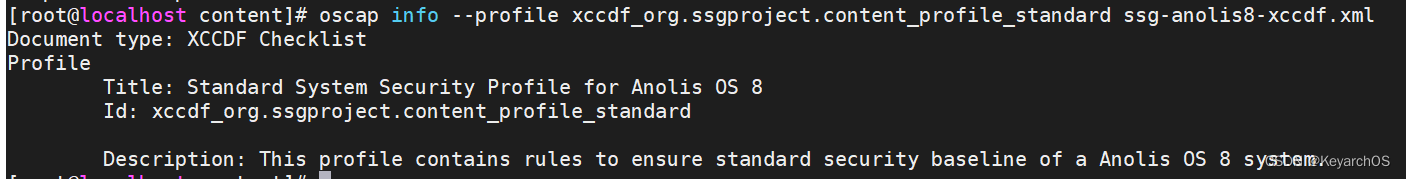 基于KOS的OpenSCAP安装与使用-CSDN博客