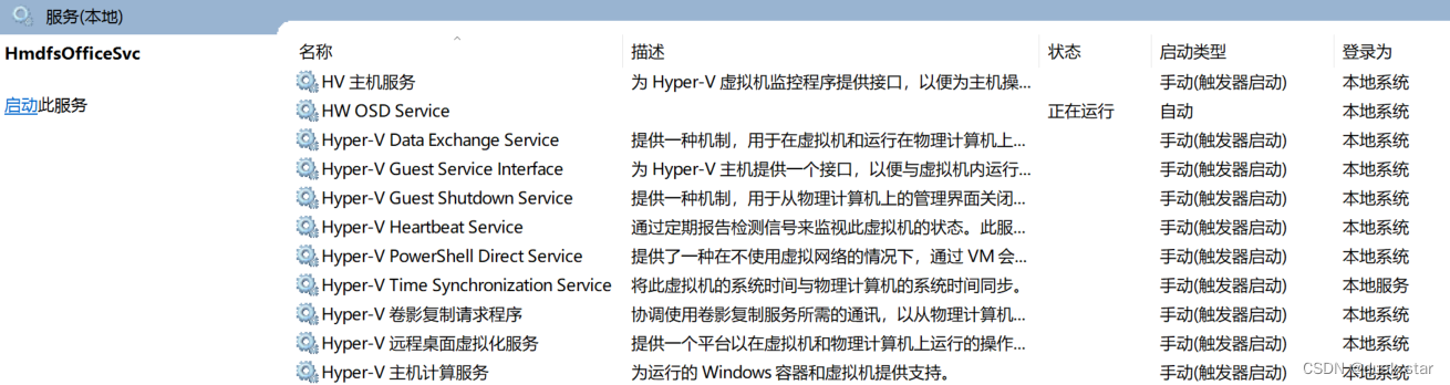 Windows10 Podman 报错 “error The Wsl Bootstrap Script Failed“ Podman Wsl
