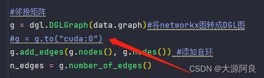【在GPU上使用DGLGraph】_call dglgraph.to() to copy the graph to the same d-CSDN博客