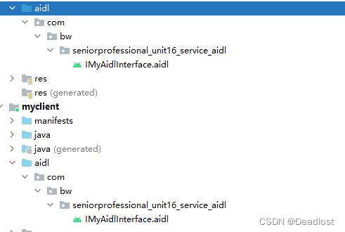 AIDL、Messenger、音乐播放器1_aidl音乐播放器-CSDN博客