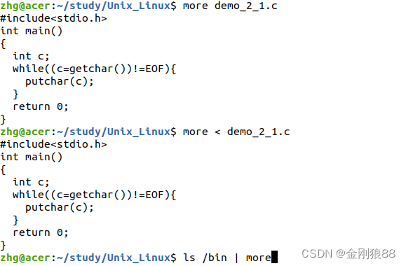 Unixlinux编程实践教程学习记录第1章2菜鸟教程unix系统编程 Csdn博客