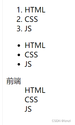 第二周预习-HTML常用标签及CSS基础_html 所有li下的标签 css-CSDN博客