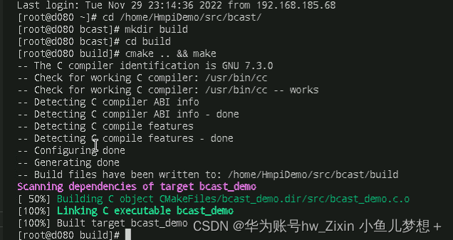 鲲鹏Devkit开发框架插件工具课堂笔记—第三讲：《Gzip工程创建》项目大作业解析_kunpeng devkit-CSDN博客