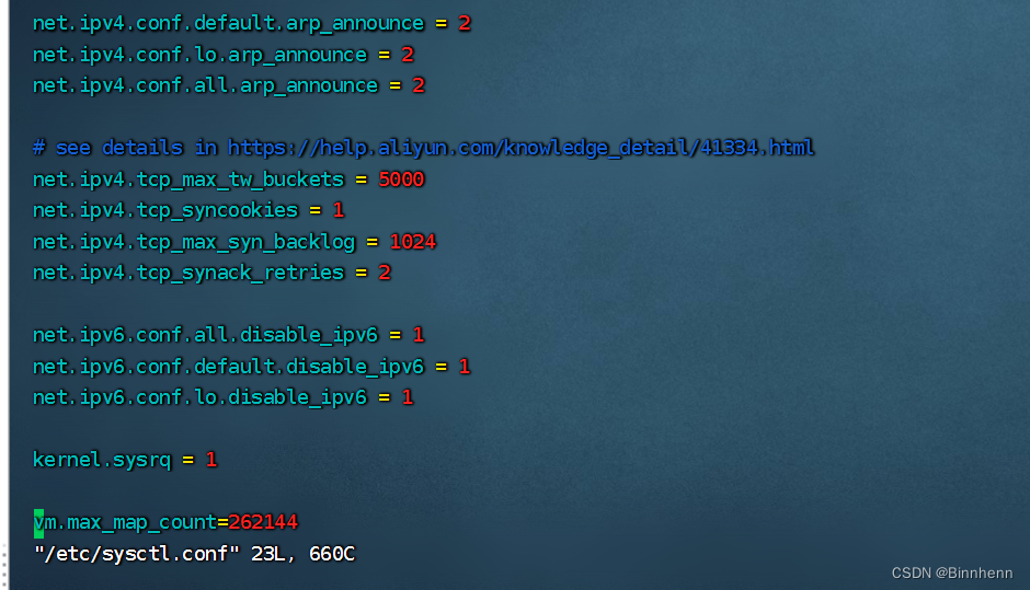 非常详细的阿里云服务器安装ElasticSearch过程..._阿里云服务器使用elasticsearch-CSDN博客