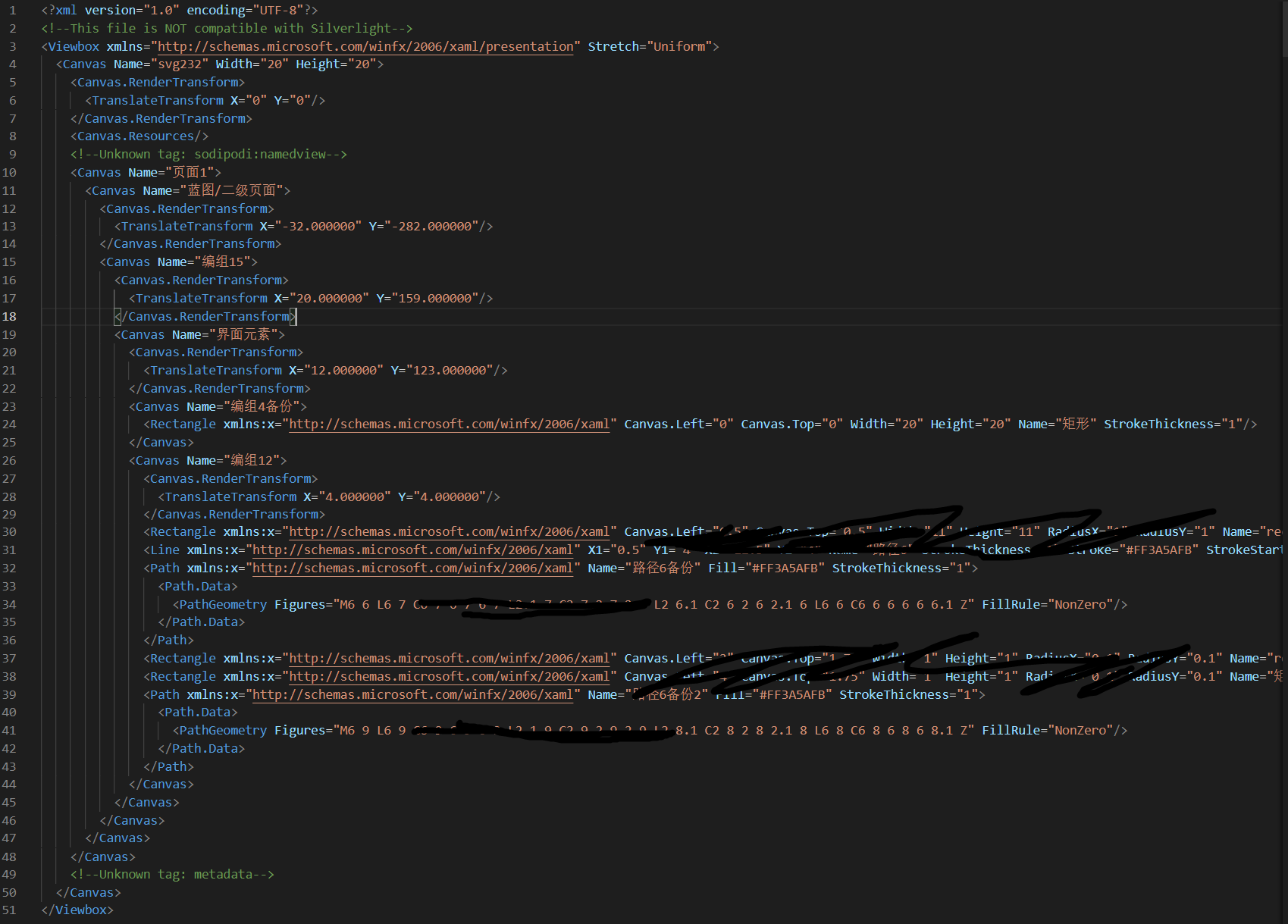 在WPF中使用SVG矢量图_wpf svg-CSDN博客