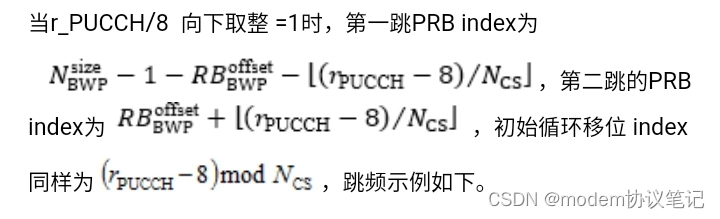 NR PUCCH(三) PUCCH resource 的配置与调用_pucch repetition-CSDN博客