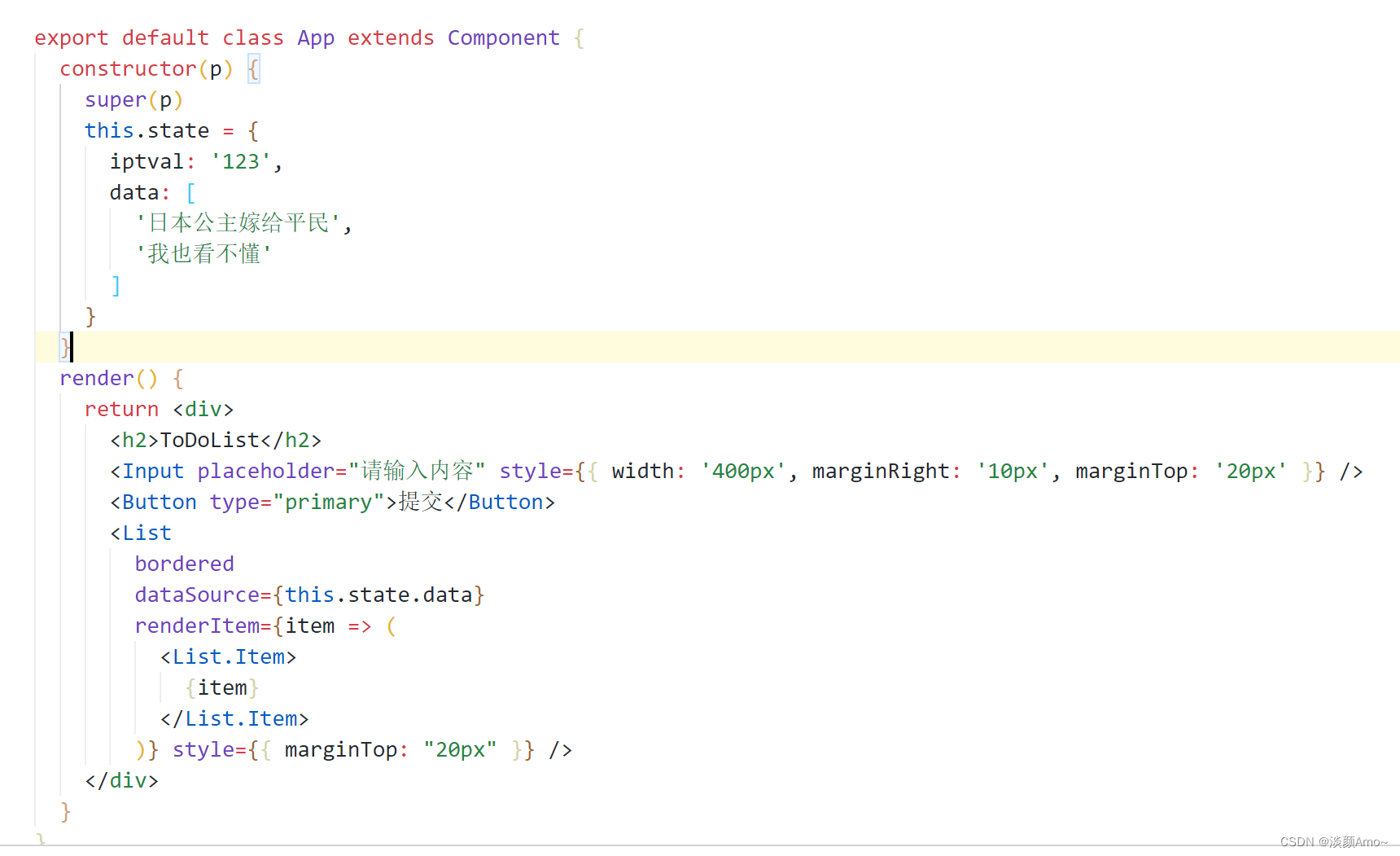 Redux 网店什么时候需要用redux Csdn博客