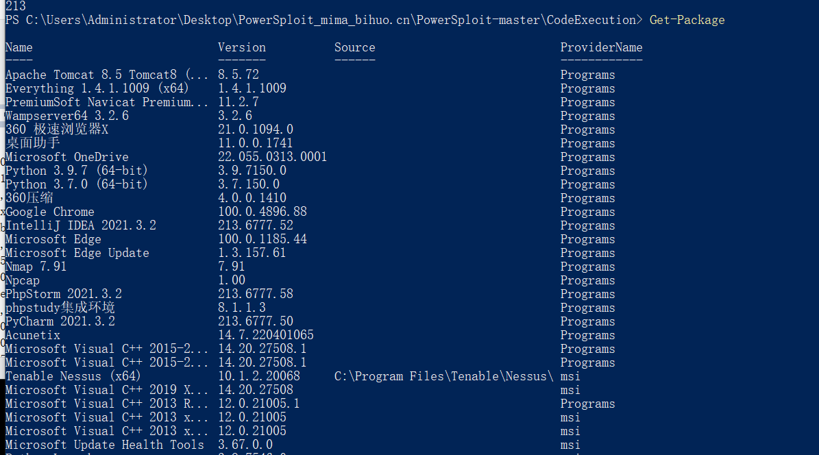 powershell 利用提权empire使用Powersploit的使用_嗯光的博客-CSDN博客_powershell 提权
