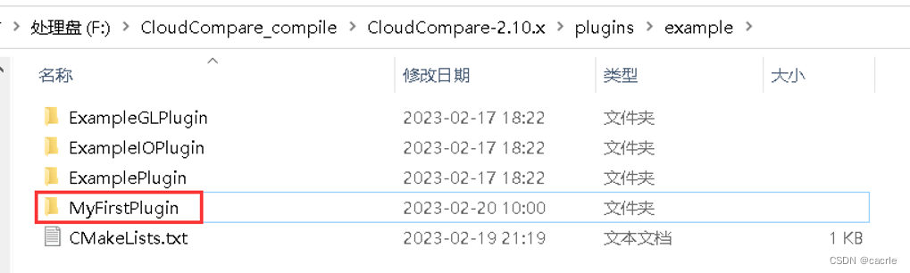 CloudCompare如何进行二次开发之插件开发？_cloudcompare二次开发-CSDN博客