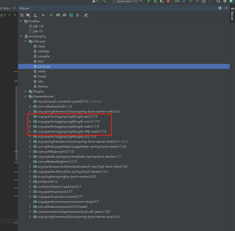 解决log4j2漏洞问题（升级版本到2.17.0）_牛宝贝儿哦的博客-CSDN博客