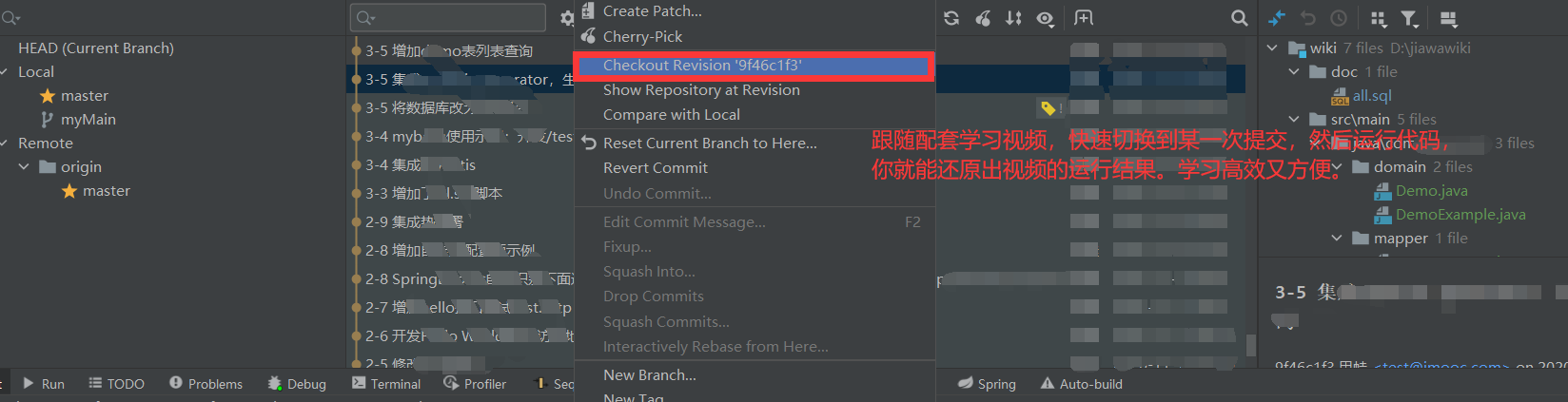 如何把其他代码托管平台git仓库迁移到github还保留历史日志记录?图解步骤,值得收藏!将现有的仓库放到github 保留原先的git Csdn博客