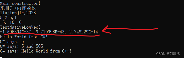 Hazel游戏引擎（119）在C#调用C++内部函数-CSDN博客
