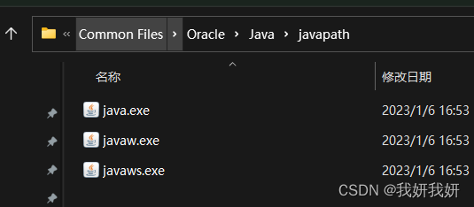 安装多JDK环境 JDK1.8和OpenJDK11的安装配置和Maven配置_openjdk 11-CSDN博客