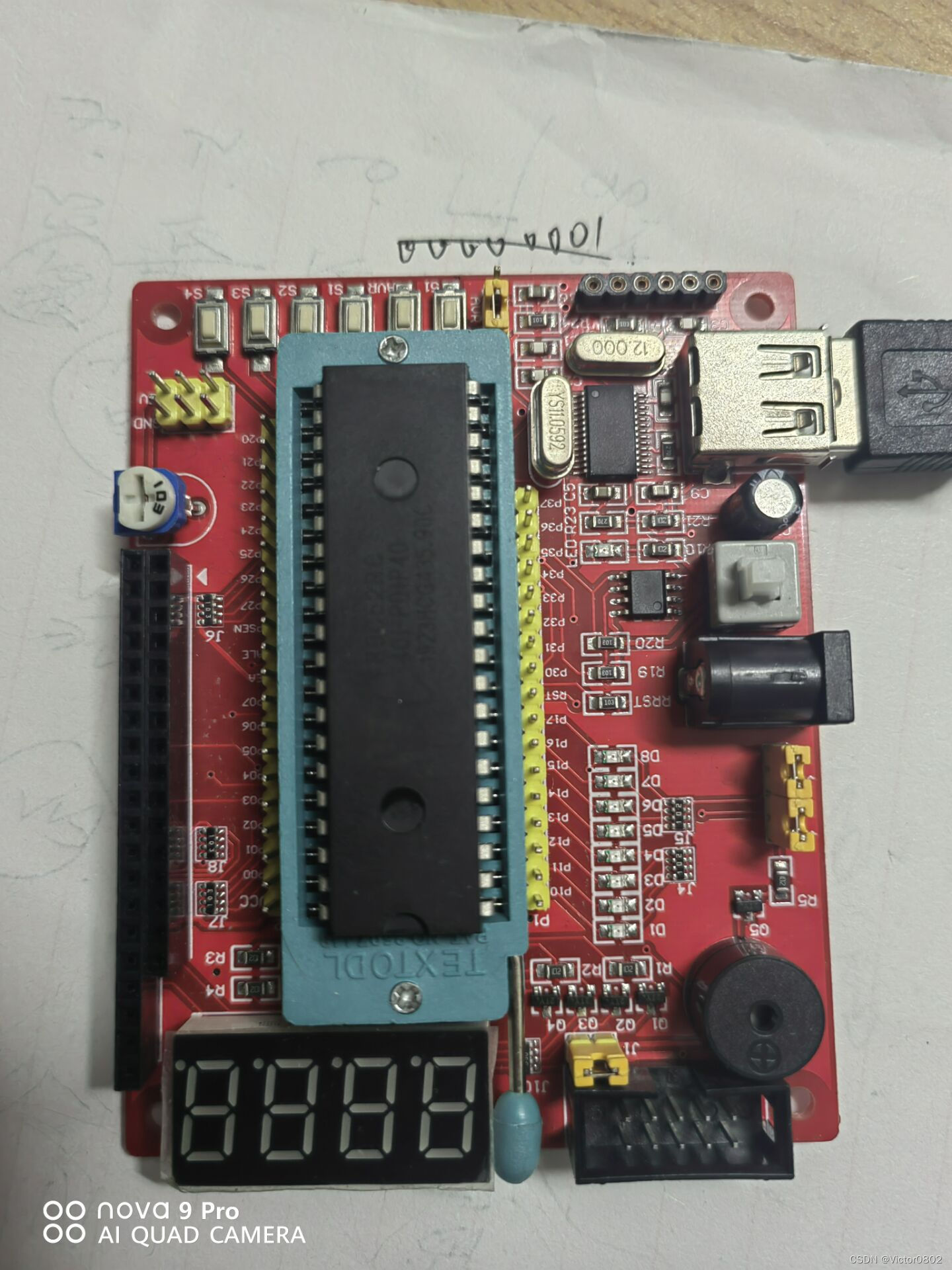 学习51单片机经历_c51单片机学习经历-CSDN博客