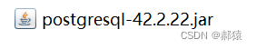 canal适配postgresql数据库_canal postgresql-CSDN博客