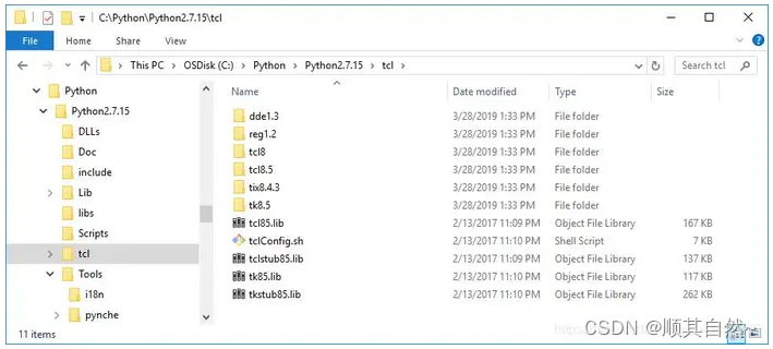 Python 2715安装python 2715amd64msi Csdn博客