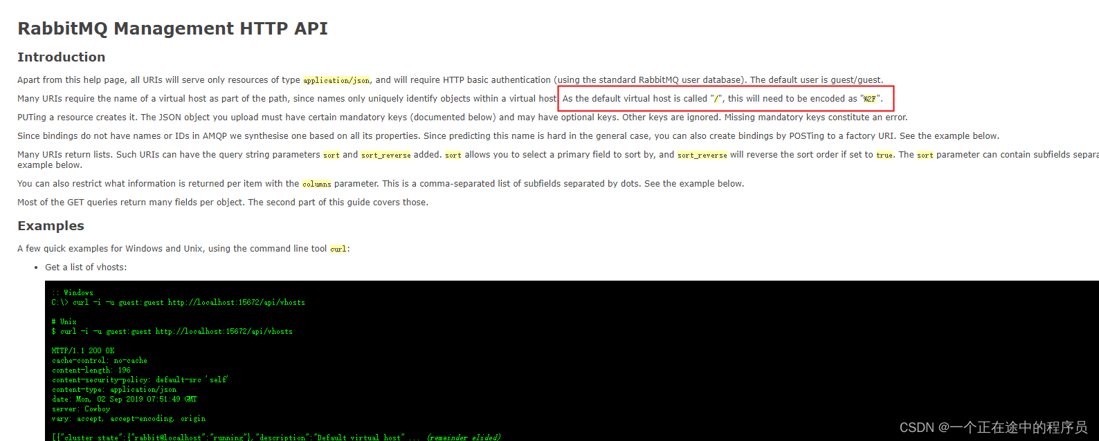 Rabbitmq调用api删除队列rabbitmq 删除队列 Java Csdn博客