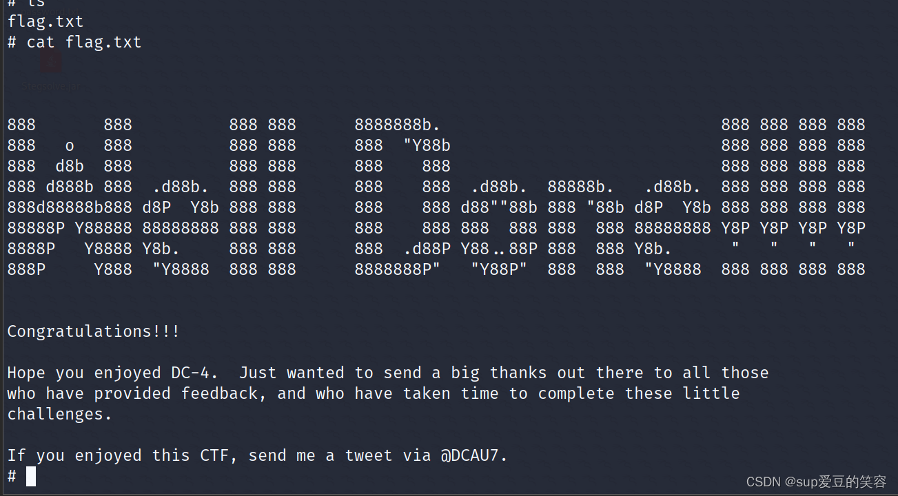 DC-4的靶机渗透_dc4-CSDN博客