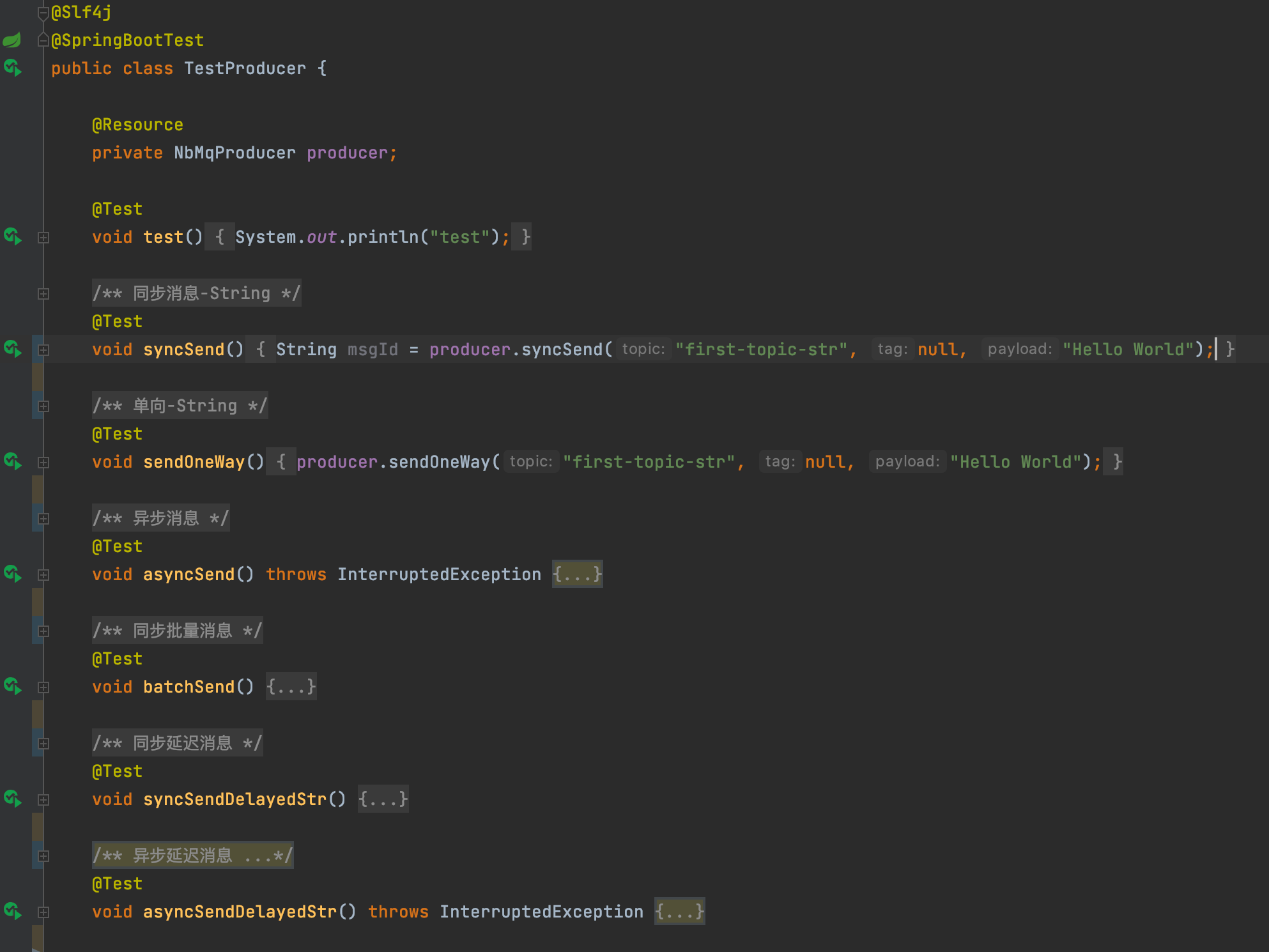 JAVA整合阿里云ONS(RocketMQ)_ons-client-CSDN博客