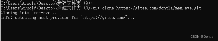 gitee clone报错：remote: [session-xxx] Access denied。The requested URL returned error: 403_remote ...