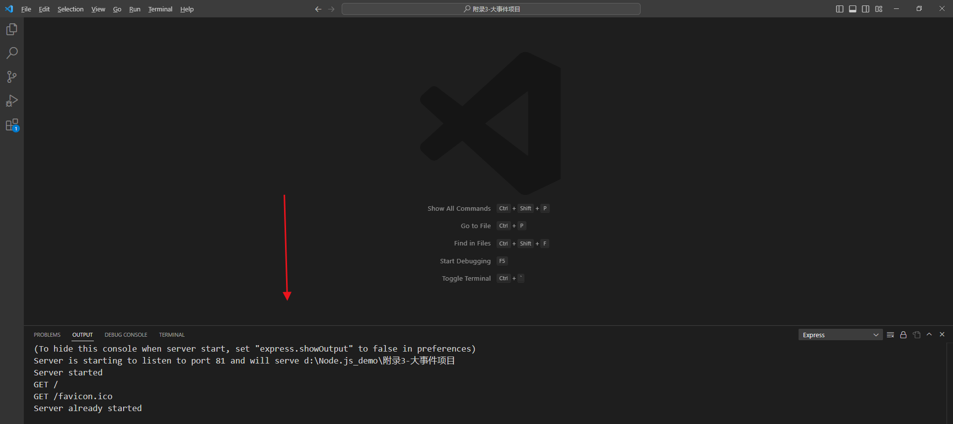 附录5-vscode常用配置_vscode自动空格插件-CSDN博客