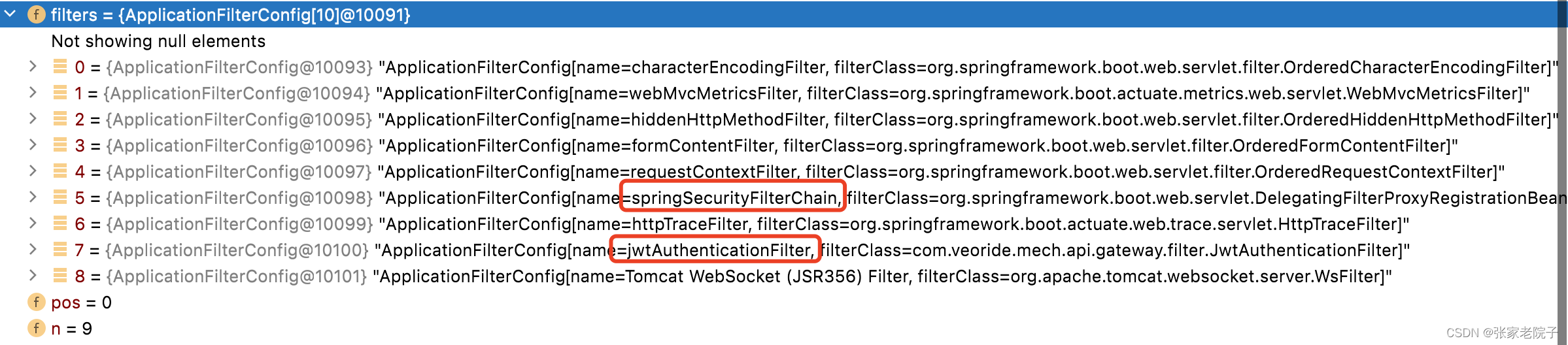 SpringSecurity自定义Filter的ignoring()失效问题源码分析_web.ignoring().antmatchers-CSDN博客