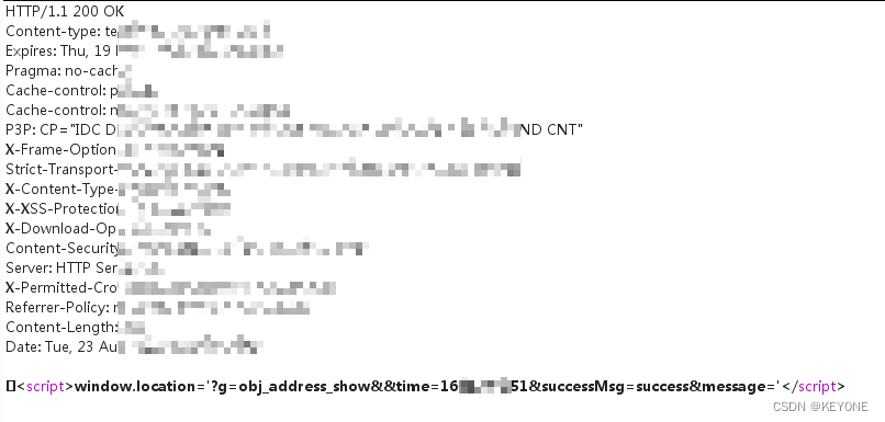 明御安全网关（IPS）批量导入黑名单IP_明御安全网关 命令-CSDN博客