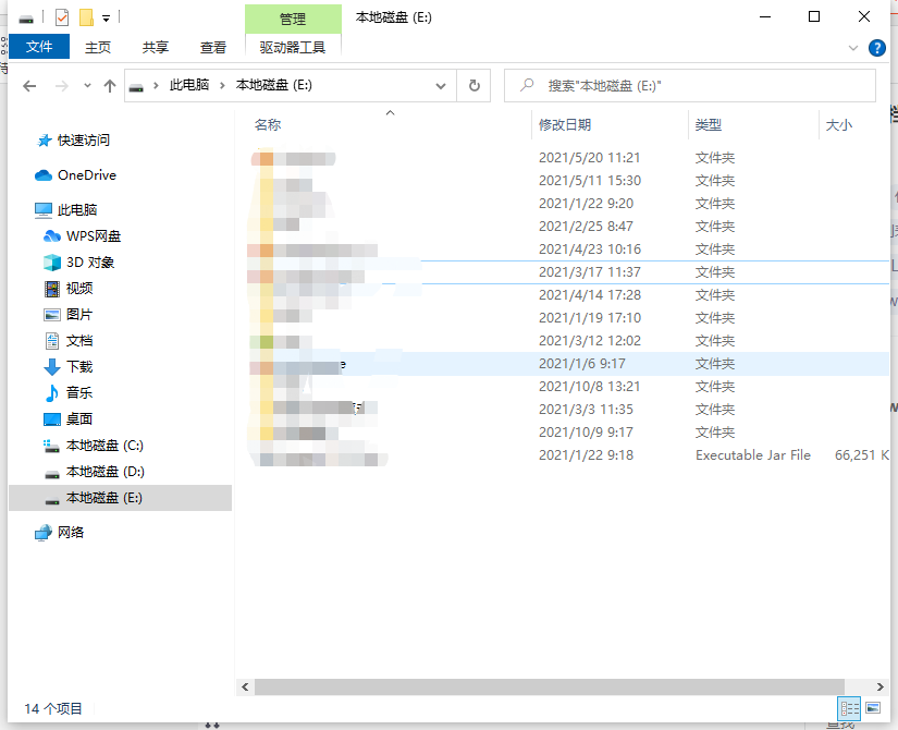 使用Vue ui （可视化）创建Vue项目_vue ui-CSDN博客