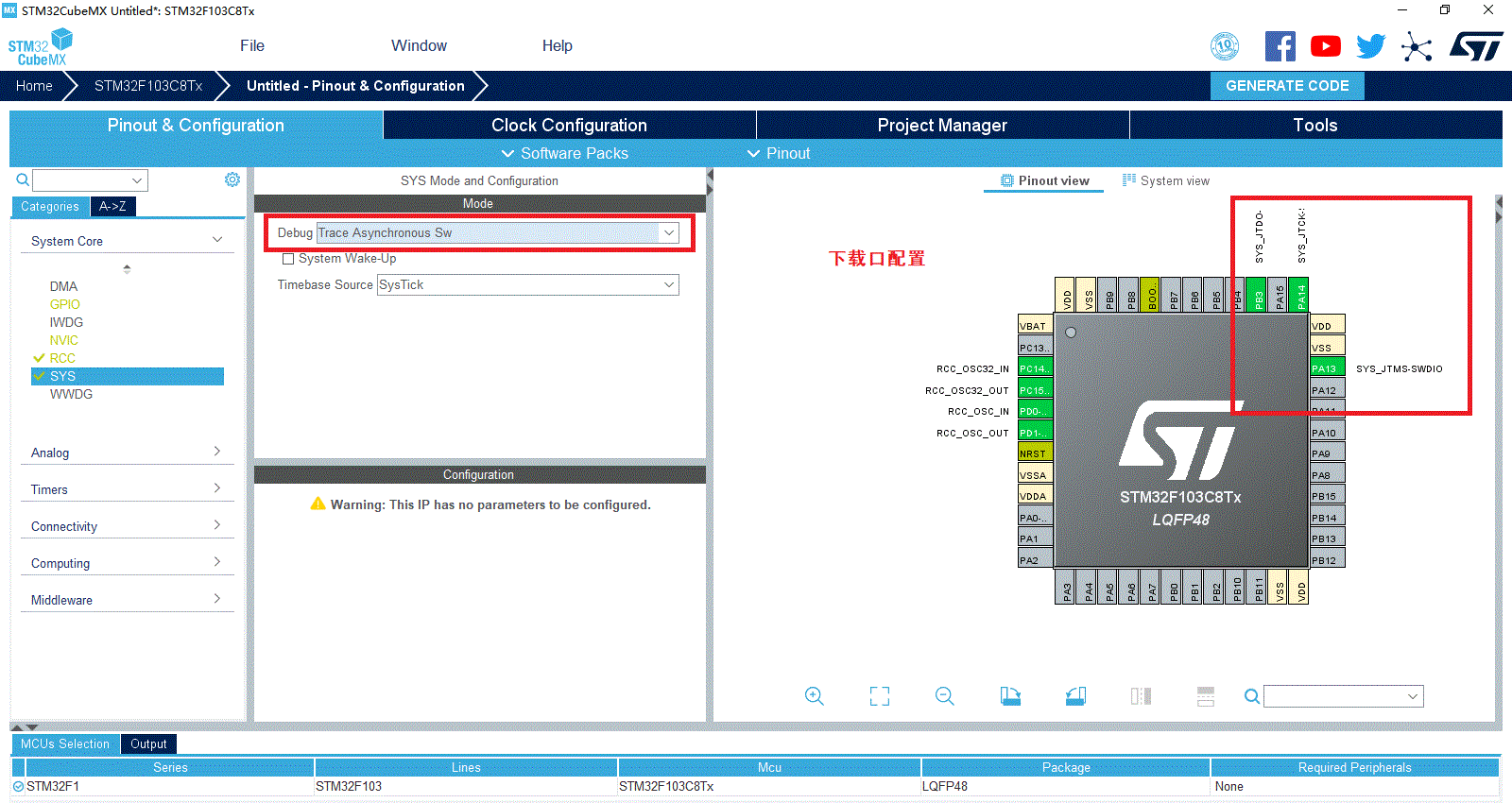 基于STM32F103C8T6--通过HAL库实现STM32的ADC+DMA_hal adc dma-CSDN博客