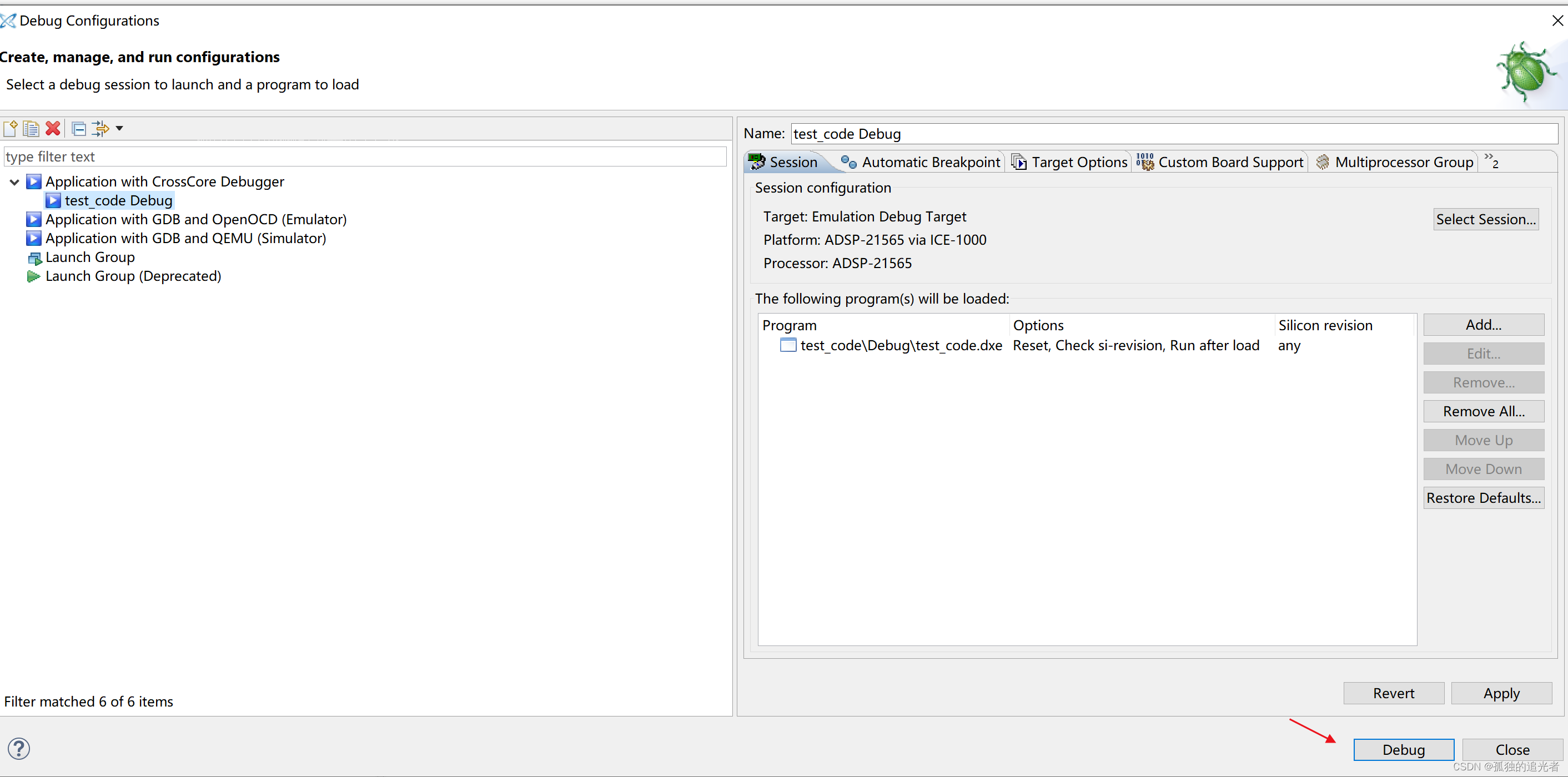 CrossCore Embedded Studio |创建一个新项目-CSDN博客