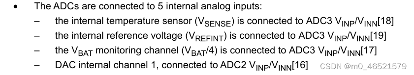 Analog-to-digital converters (ADC)_在硬件清除adcal位(校准结束)后,在adcal=1和4 adc时钟周期内不能设置aden位-CSDN博客