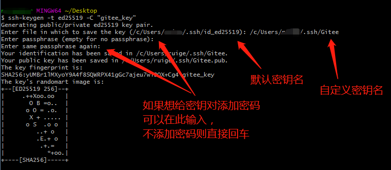 windwos下配置ssh方式连接github/gitee，及常见连接失败问题解决_码云gitee公钥配置显示连接超时-CSDN博客