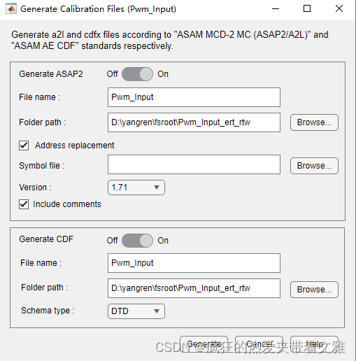 【simulink专题】matlab 2022a如何生成A2L文件设置_simulink生成a2l文件-CSDN博客