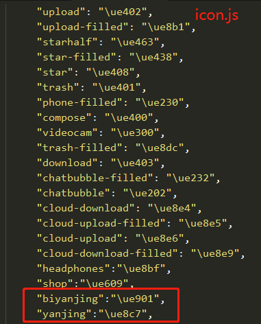 uni-app为组件uni-icons添加自定义图标_uniapp加载中 uni.showloading怎么添加自己公司的logo-CSDN博客