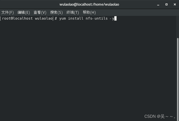 基于Linux(CentOS7)的网络服务器配置_rpc:pro centos7-CSDN博客