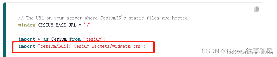 Cesium结合Vue遇到的问题总集_height reference is not supported without a scene -CSDN博客