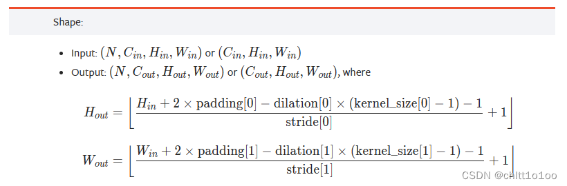 Pytorch学习笔记（六）——卷积层pytorch 串联卷积层 Csdn博客 