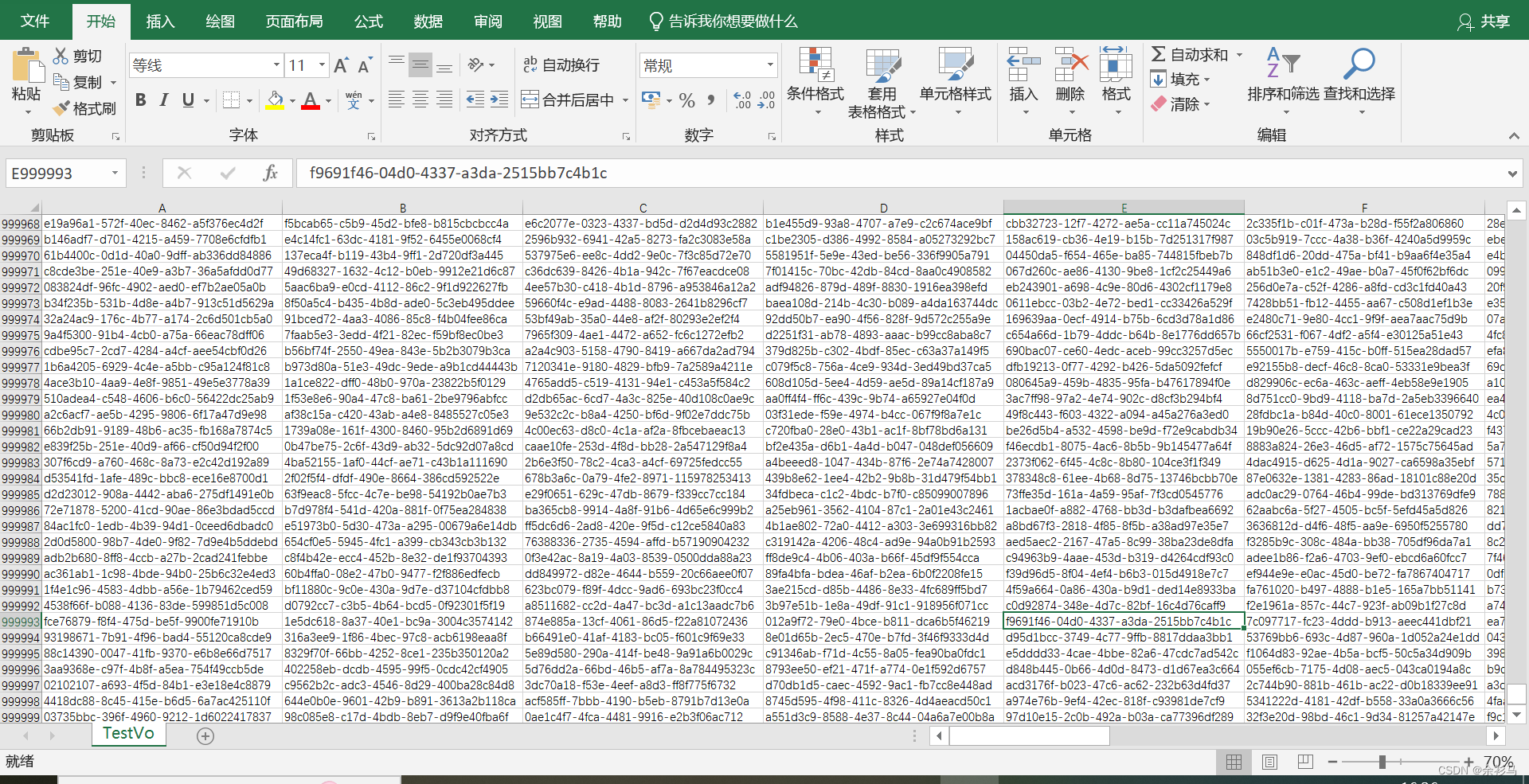 JVisualVM 性能分析与 Mybatis ResultHandler 实战_idea jvisualvm-CSDN博客
