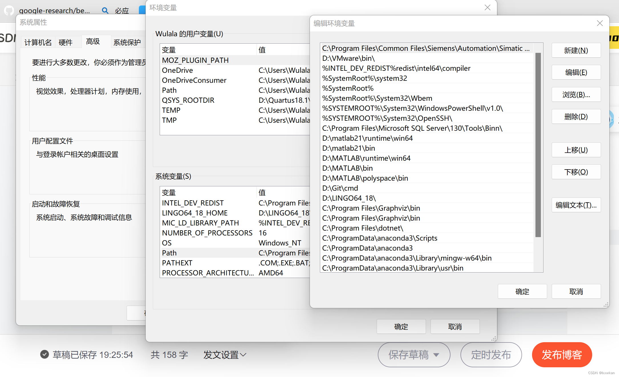 Pyinstaller 使用常见问题python虚拟环境 Pyinstaller无法使用 Csdn博客