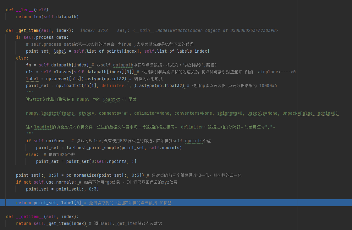 ModelNet10/40数据集的下载及dataset代码分析_modelnet40数据集下载-CSDN博客
