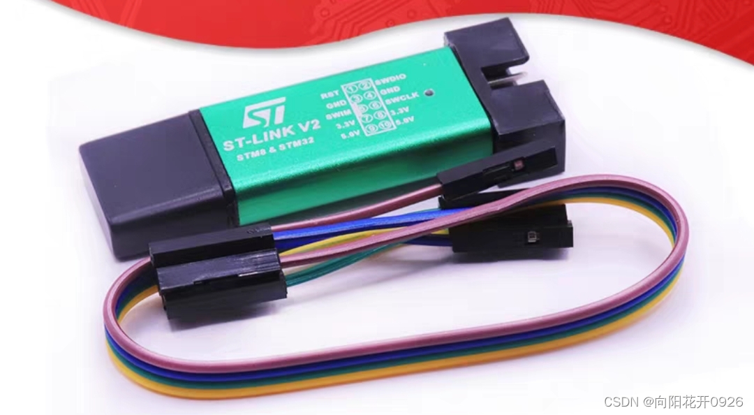 Win10安装ST-Link驱动--无需下载驱动_stlink驱动win10-CSDN博客