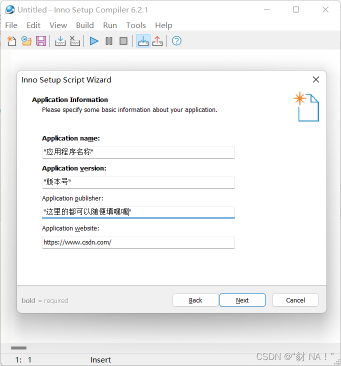 Eclipse打包可在无java环境下运行的exe(很细！)_eclipse打包exe-CSDN博客