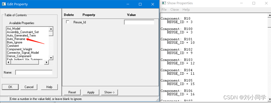 Cadence Allegro PCB设计88问解析(七) 之 Allegro位号反标OrCAD-CSDN博客