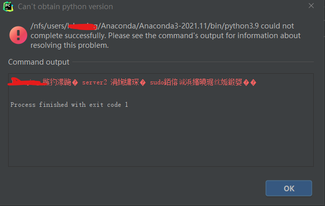 Pycharm SSH, SFTP Connection Remote Server Editing Commissioning Complete Handle Tutorial ...