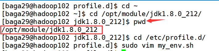 Hadoop的环境配置——搭建一个主机hadoop102，两个从机hadoop103，hadoop104，并运行分布式词频统计_在windows下进行wordcount词频统计-CSDN博客