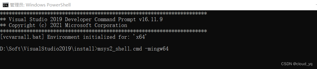 Win10 搭建MSYS2环境_msys2 make命令找不到-CSDN博客