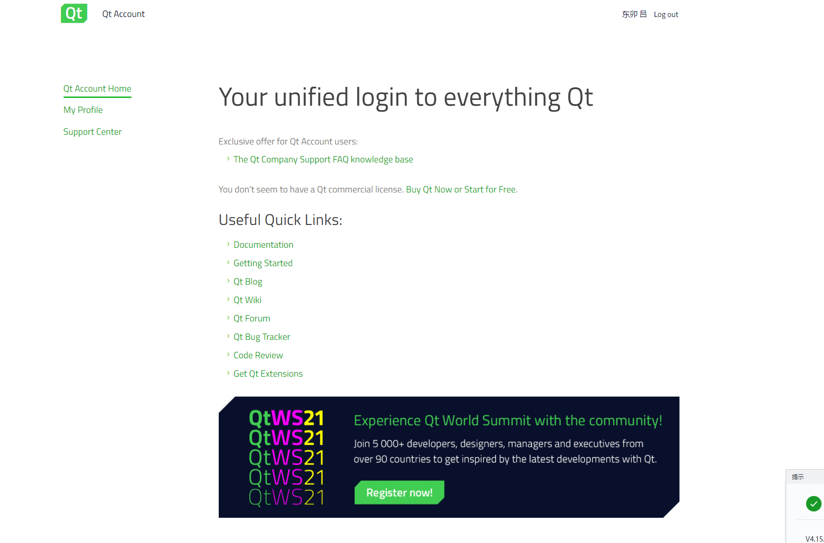 【Qt】qt5.12.11注册不了？解决办法-实测_can not create new qt account with reserved email.-CSDN博客