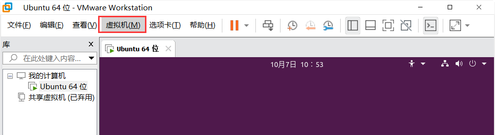 Ubuntu20.04下使用OpenCV读取以及录制视频_ubuntu 20.04 视频捕捉-CSDN博客